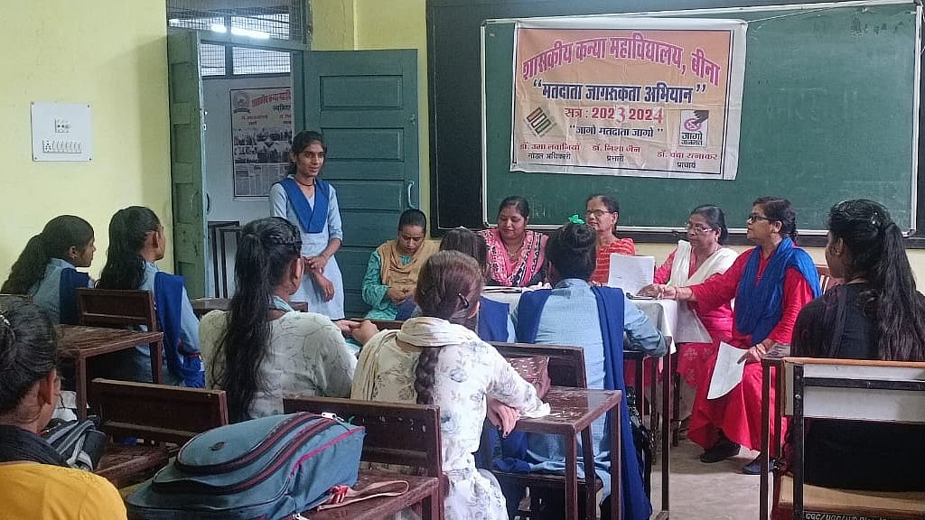 MP: Competitions Held To Raise Awareness Under SVEEP In Sagar