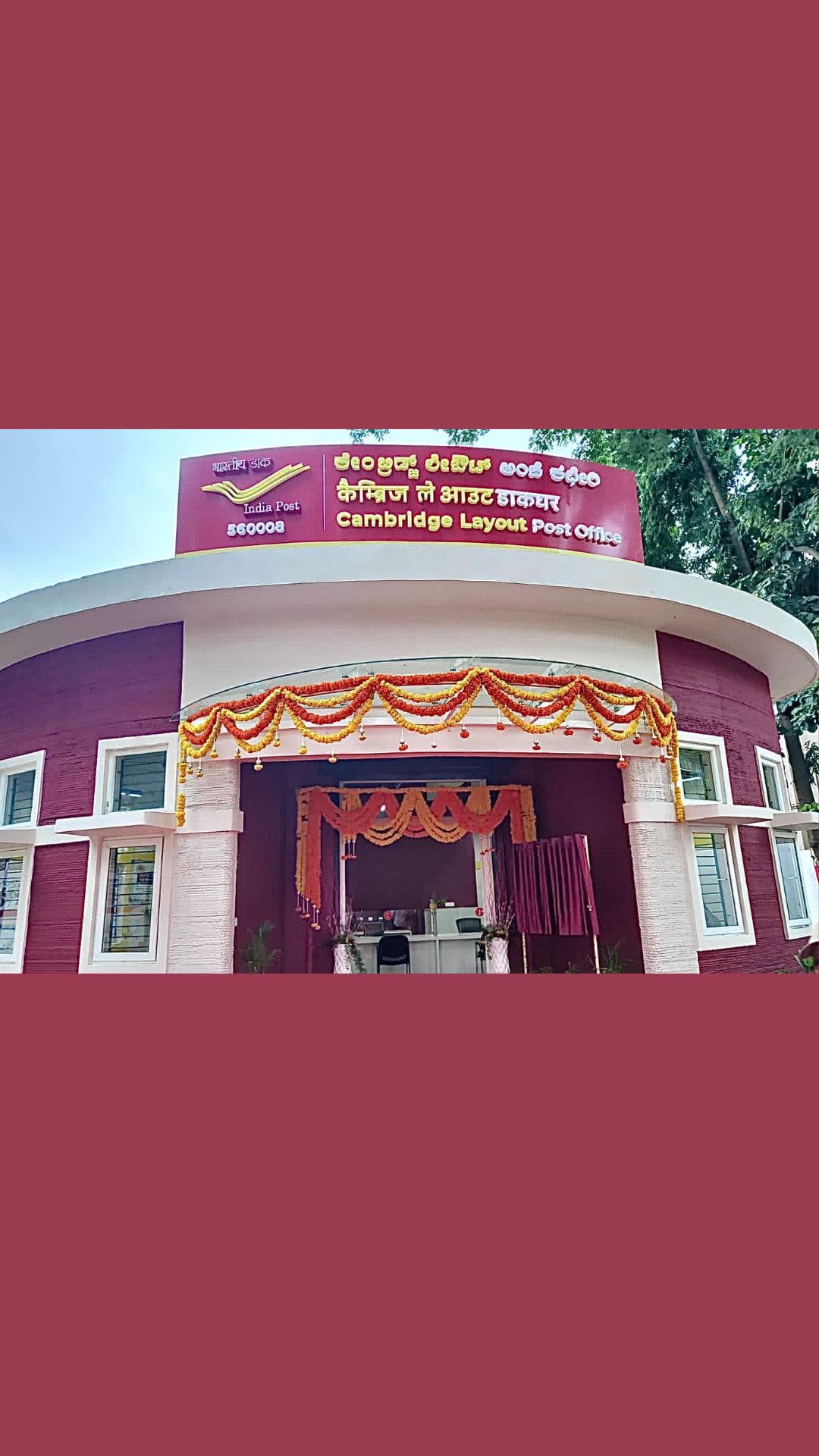 3D Printed Post Office Comes To Bengaluru; Check Pictures From India's ...