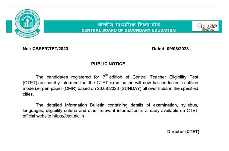 CBSE CTET July Exam Admit Card Out At ctet.nic.in; Exam Tomorrow