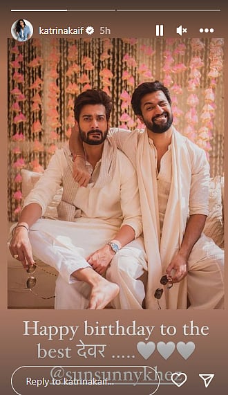 Sharvari Wagh Shares Special Birthday Wish For Rumoured Boyfriend Sunny ...