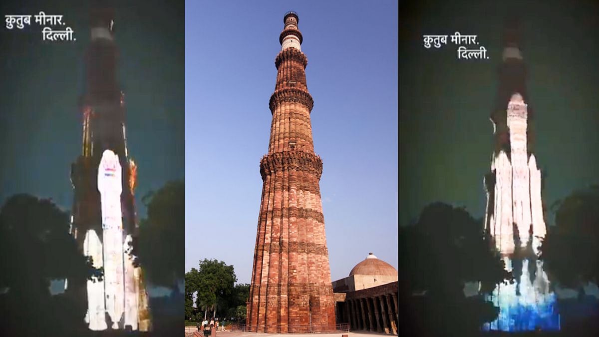 WATCH: Laser Show At Delhi's Qutub Minar Goes Viral, Shows Launching of Chandrayaan-3 To Give ...