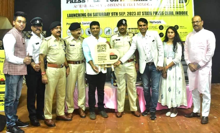 Indore QR Code Launched For Safety Of Vehicle Drivers indore-qr-code-launched-for-safety-of-vehicle-drivers