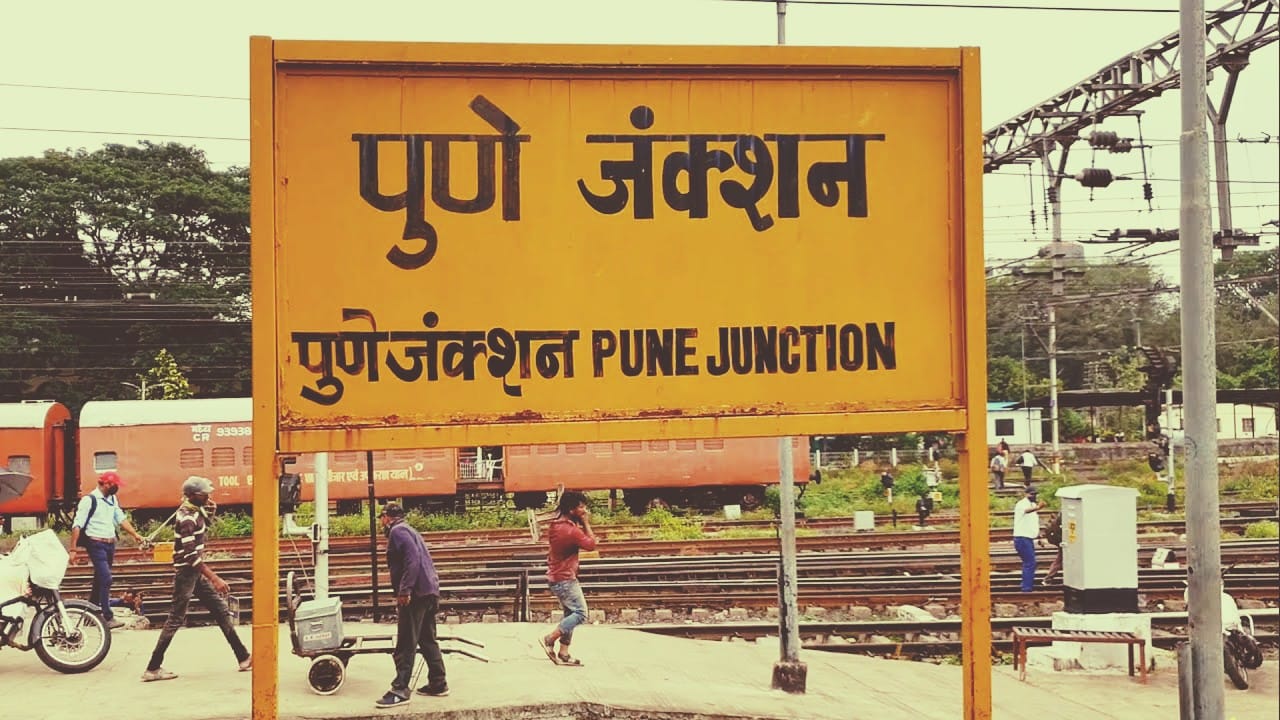 Good News for Punekars: Work on extending platforms at Pune railway ...