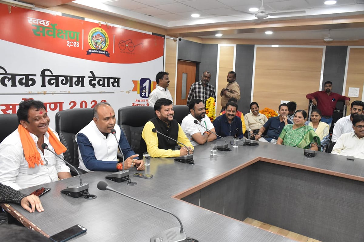 MP: Municipal Corporation Honours Revenue Team For Excellent Performance