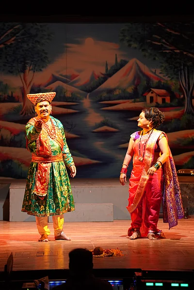 Tamasha Folk Theatre