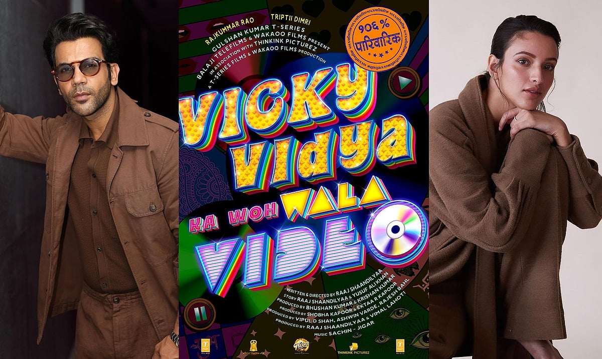 Rajkummar Rao & Triptii Dimri’s Quirky Family Drama Vicky Vidya Ka Woh ...