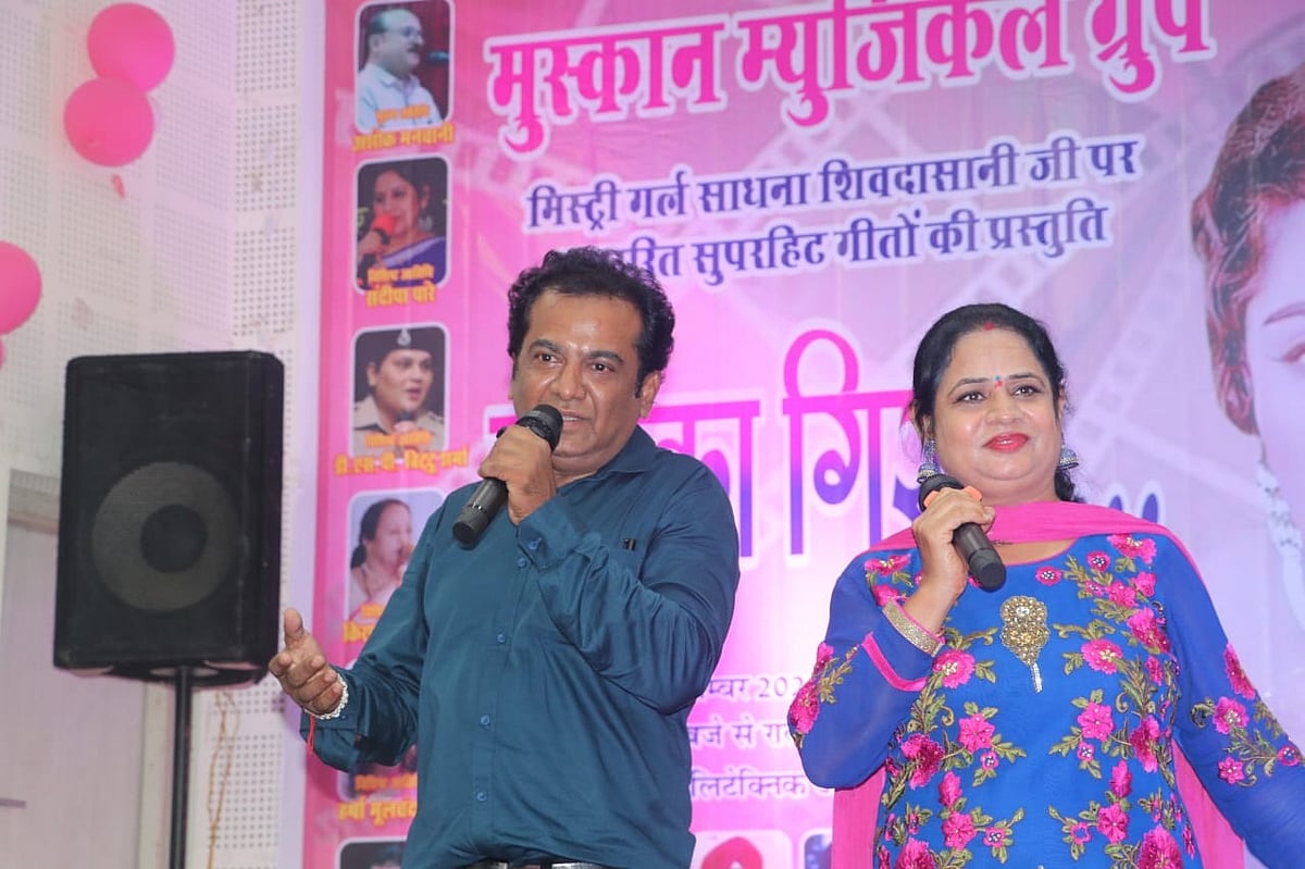 Film Actor Sadhna’s Birth Anniversary: 32 Evergreen Songs Presented