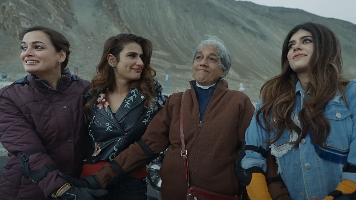 Watch Dhak Dhak Trailer: Ratna Pathak Shah, Dia Mirza, Sanjana Sanghi ...