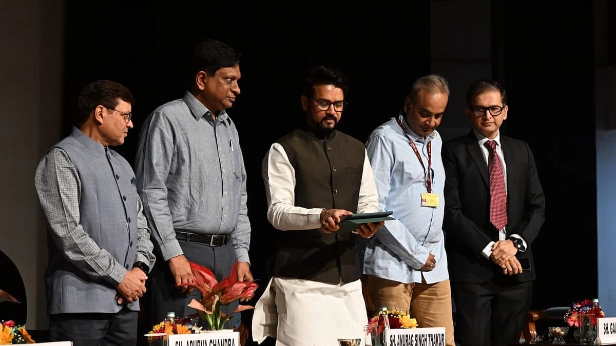 Anurag Thakur Launches Trailer Of Animated Series Krish, Trish and ...