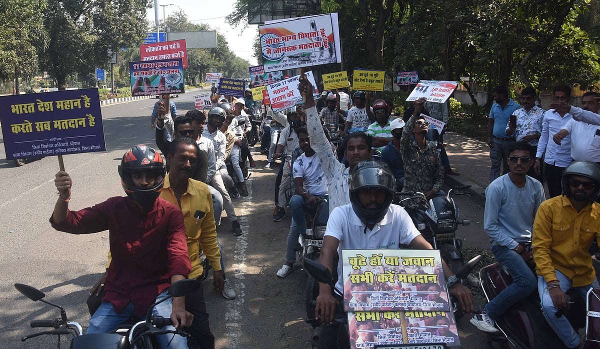 Bhopal: Bike Rally To Raise Voter Awareness 3,000 Riders Spread Message ...