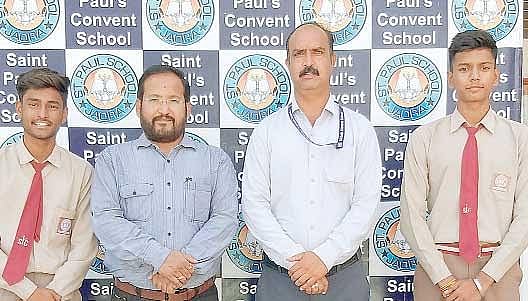 MP: St. Paul's Students Selected For State-Level Handball Comp