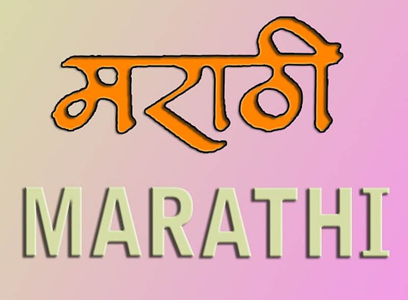 Mumbai: SC restrains BMC from taking action against FRTWA for not ...