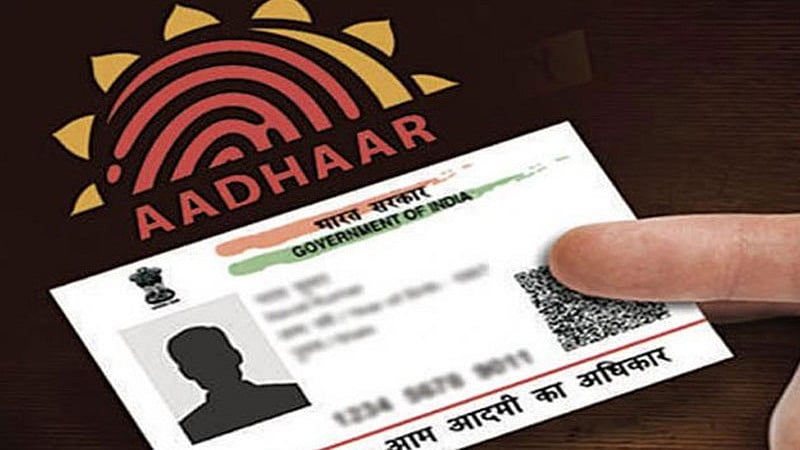 Aadhar Seva Kendra will remain open on all 7 days: How to locate ...