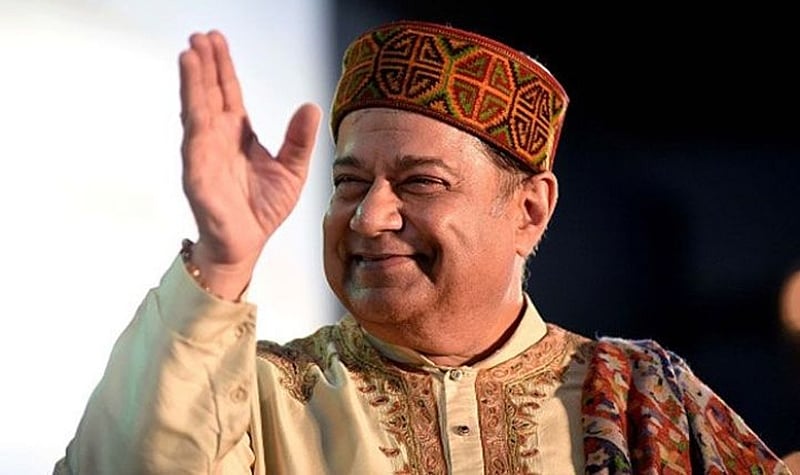 Ratlam: Kalika Mata Navratri Mela starts; Anoop Jalota to sing bhajans ...