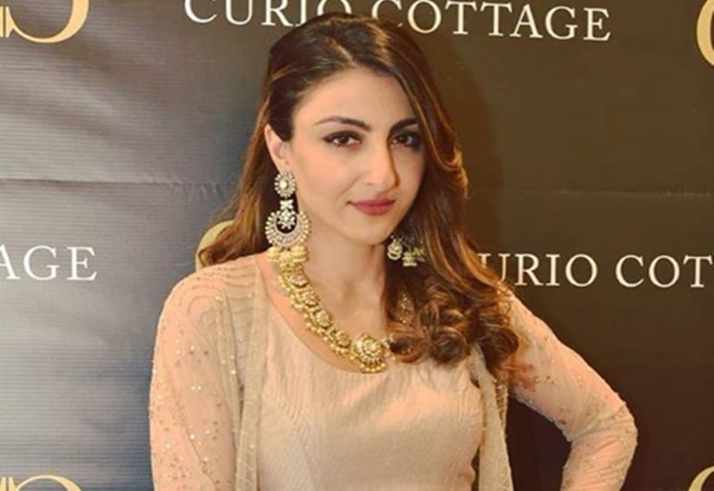 It s An Ambitious Project And It Will Take Some Time Soha Ali Khan On it-s-an-ambitious-project-and-it-will-take-some-time-soha-ali-khan-on