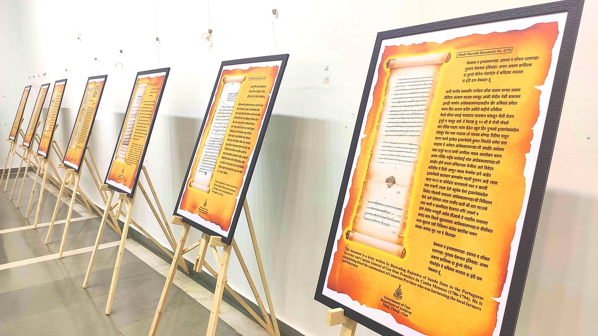 Visit this exhibition to know about Goa's oldest Modi-Marathi documents ...