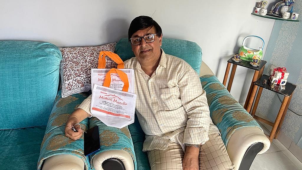 Magsons Mithai Mandir – Made in Goa|Gomantak Times