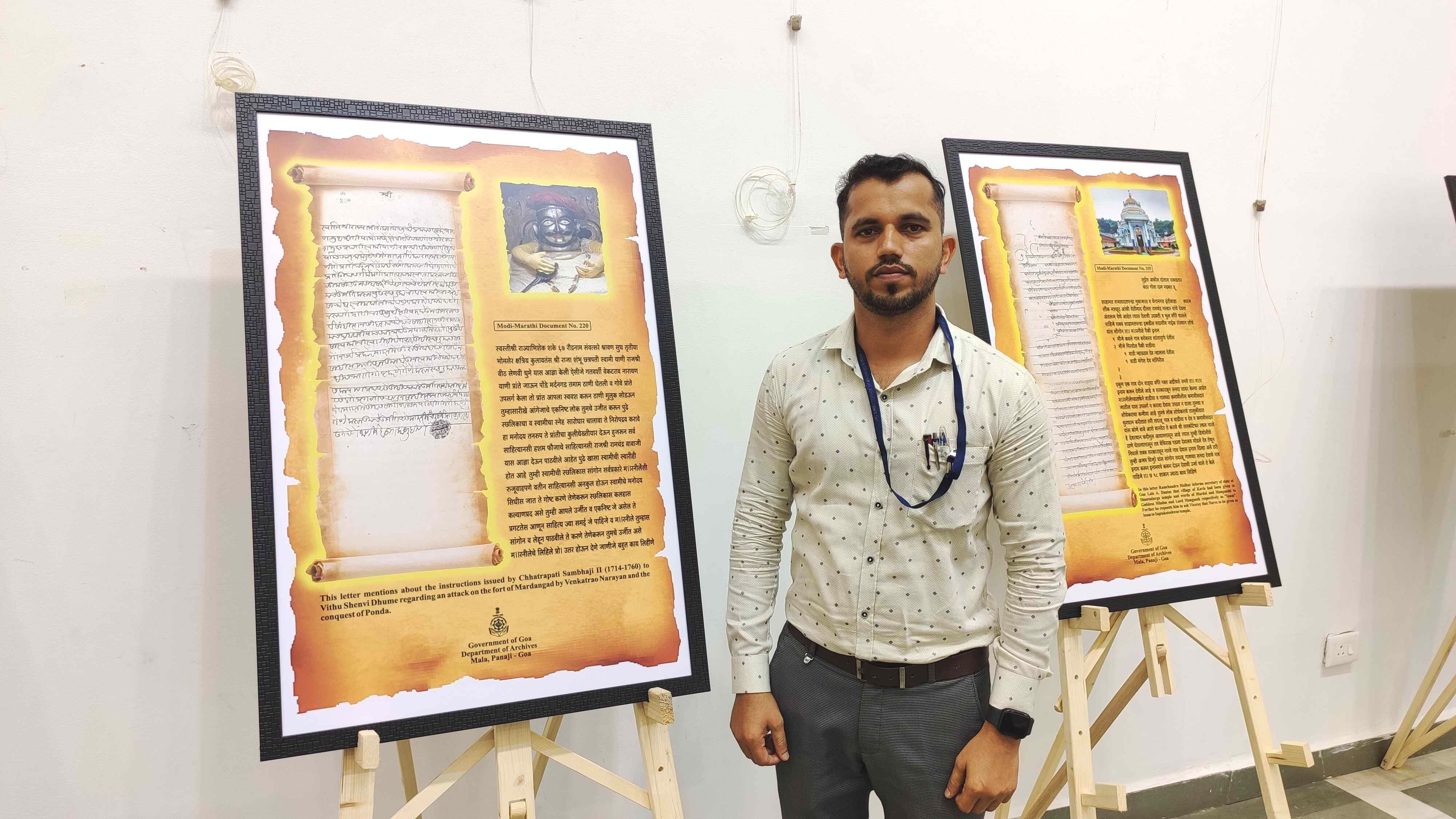 Visit this exhibition to know about Goa's oldest Modi-Marathi documents ...