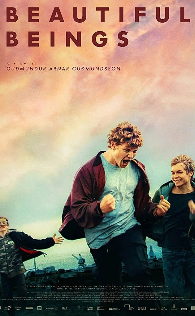 ‘Beautiful Beings’ is about the joys and boundaries of friendship|Gomantak Times