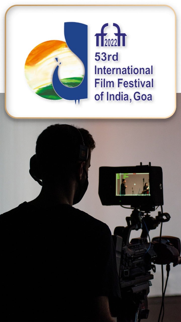 How to reach an International Film Festival of India (IFFI) venue ...