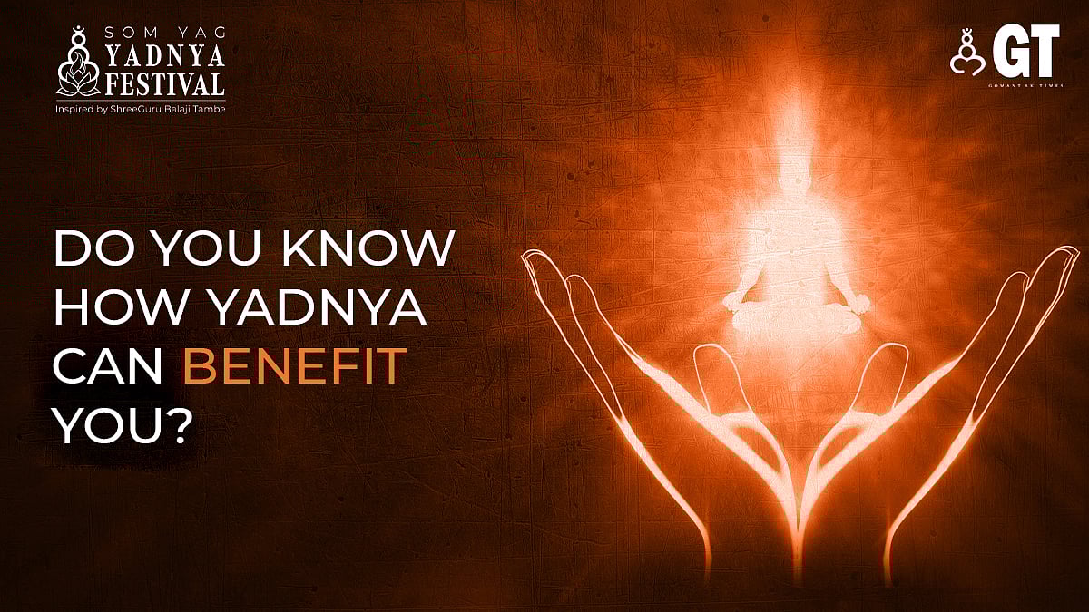Som Yag Yadnya 2023: The significance of ‘Yadnya’ | Gomantak Times