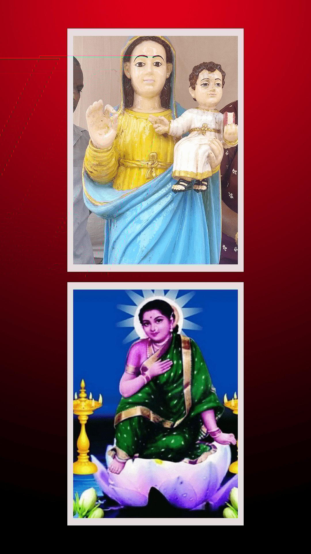 Together again, after 13 years: Lairai 'jatra' and Milagres feast in ...