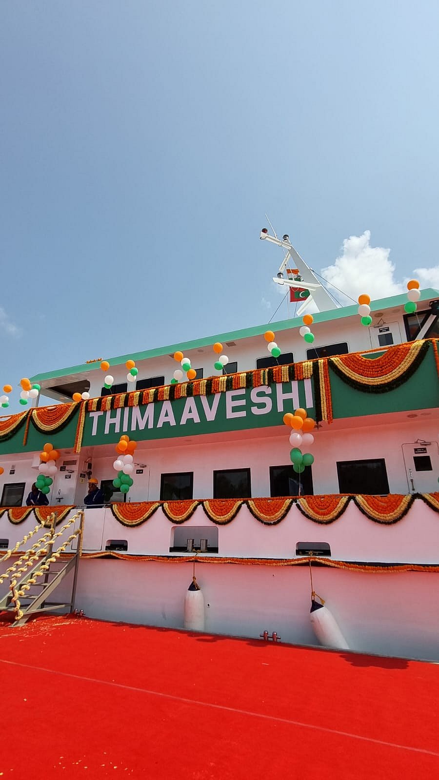 Made in Goa ship built for Maldives govt flagged off|Gomantak Times