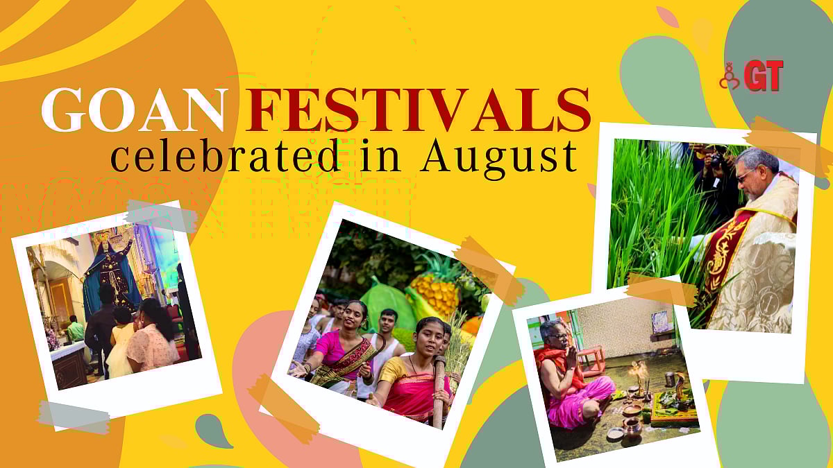 5 Goan festivals celebrated in August| Gomantak Times