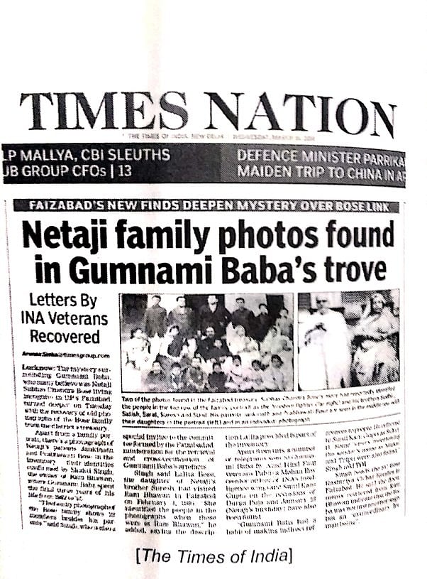 The Mystery And Conspiracy Theories Surrounding Netaji's Death