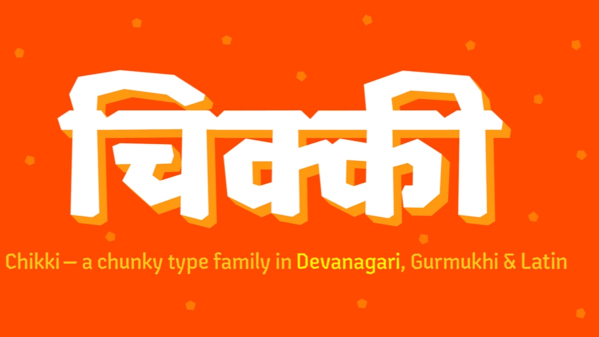 Type Designer Kimya Gandhi's Iterations Of The Devanagari Typeface ...