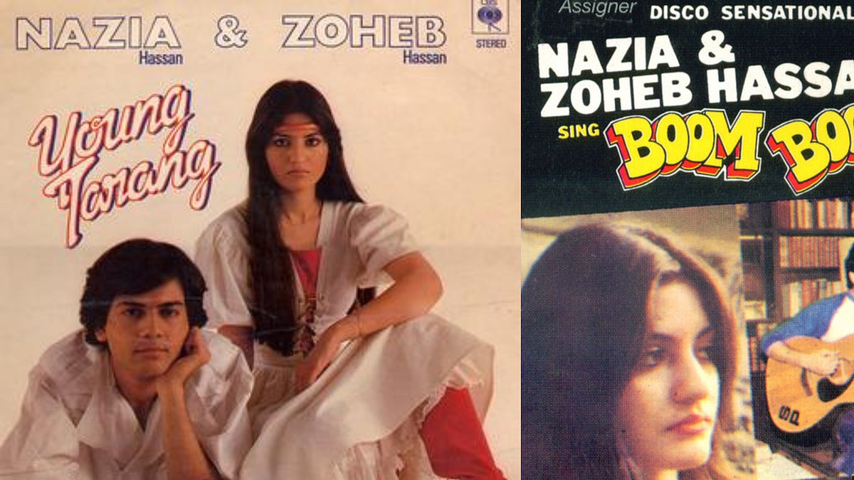 The Legacy Of South Asia's Queen Of Pop - Nazia Hassan | Homegrown India