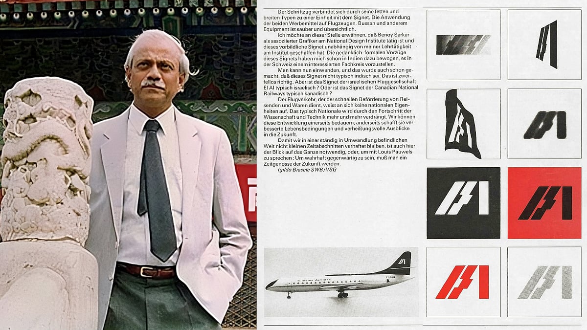 Benoy Sarkar's Logo For Indian Airlines | Homegrown