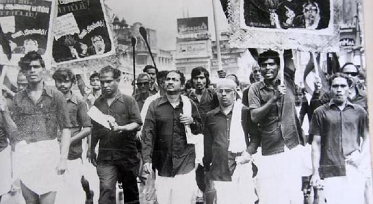 Self Respect Movement In 1925 Was A Fight For Equal Rights For Backward Self Respect Movement In 1925 Was A Fight For Equal Rights For Backward