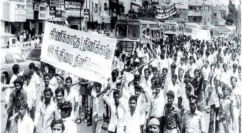 History Of Languages In India: Language Movements For Socio Political ...