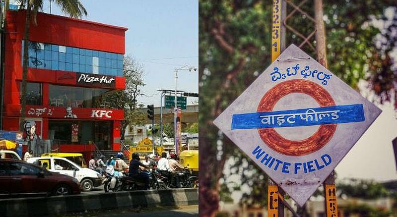 Bangalore City: History Of Indiranagar, Whitefield, Malleshwaram & More