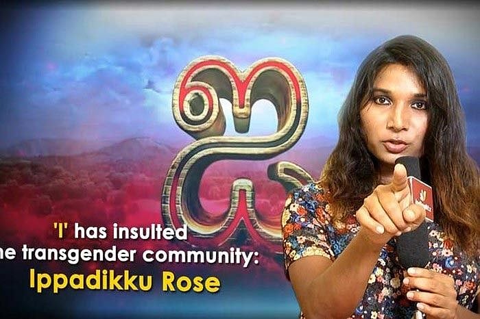 Meet 7 Of India's Transgender Icons Thriving Despite Social Taboo