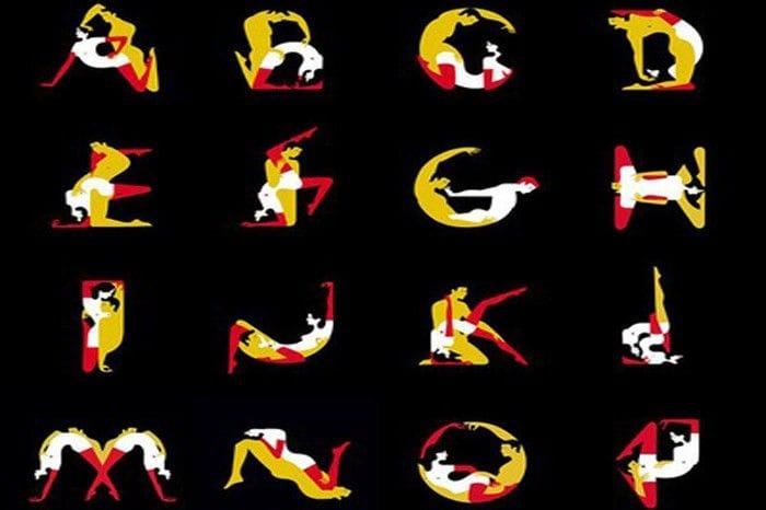 A-Z Illustrations Of The Kama Sutra