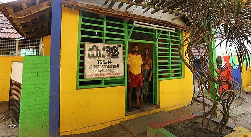 The Hunt For Kerala’s Best Toddy Shop