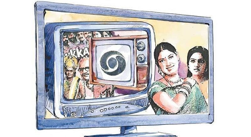 Doordarshan Logo Animation