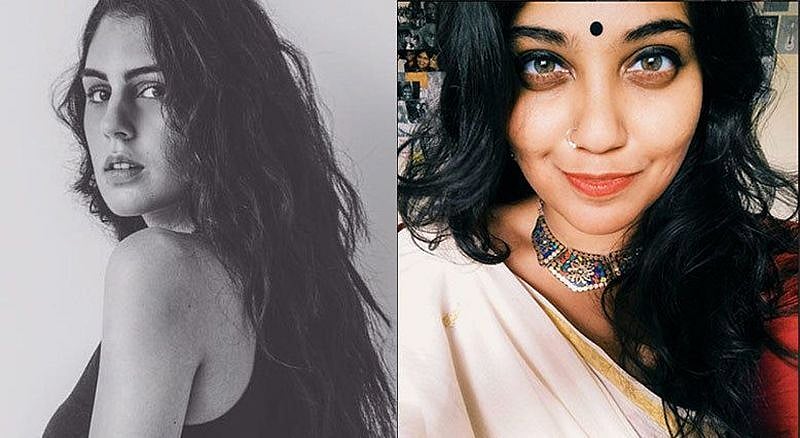 Black And East Indian Mixed People