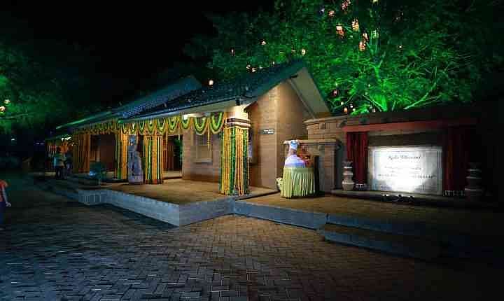 Odisha crafts museum Kala Bhoomi Bhubaneswar by chief minister Naveen ...