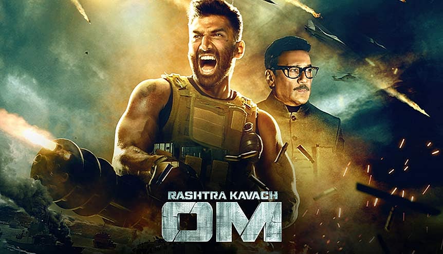 Patriotic thriller ‘Rashtra Kavach Om’ set for Indian Independence Day ...