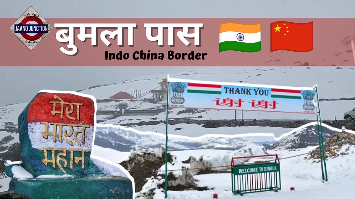 A Journey To Behold - Tawang to Bumla Pass | Arunachal Pradesh Travel Vlog