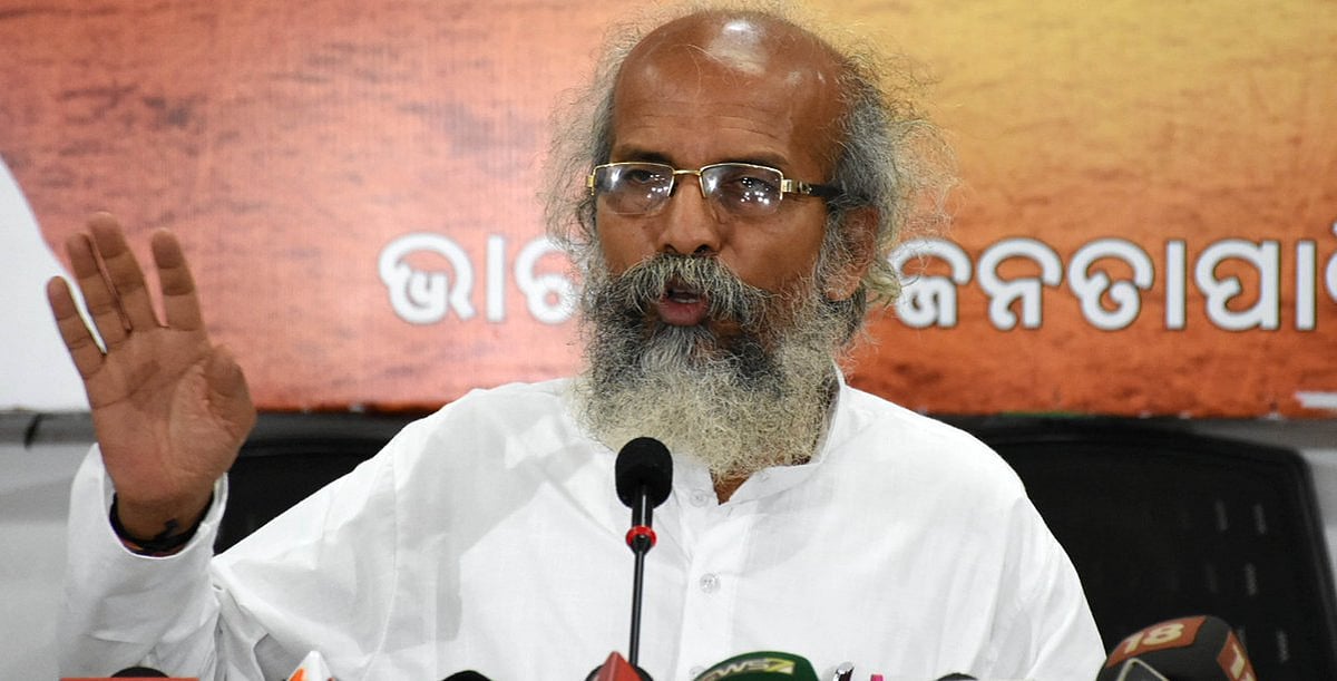 Pratap Chandra Sarangi shocking past