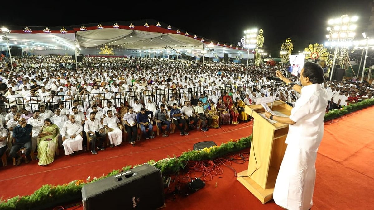 DMK leader MK Stalin Speech at kalaignar statue public meeting