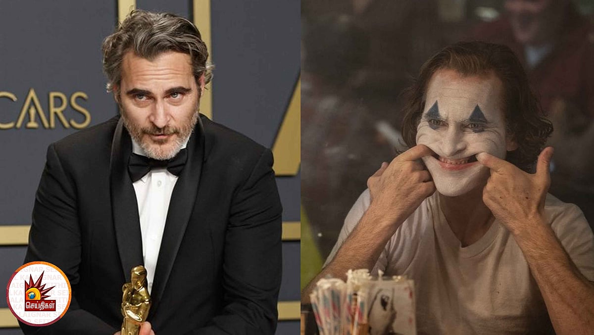 academy awardee joaquin phoenix calls for equality