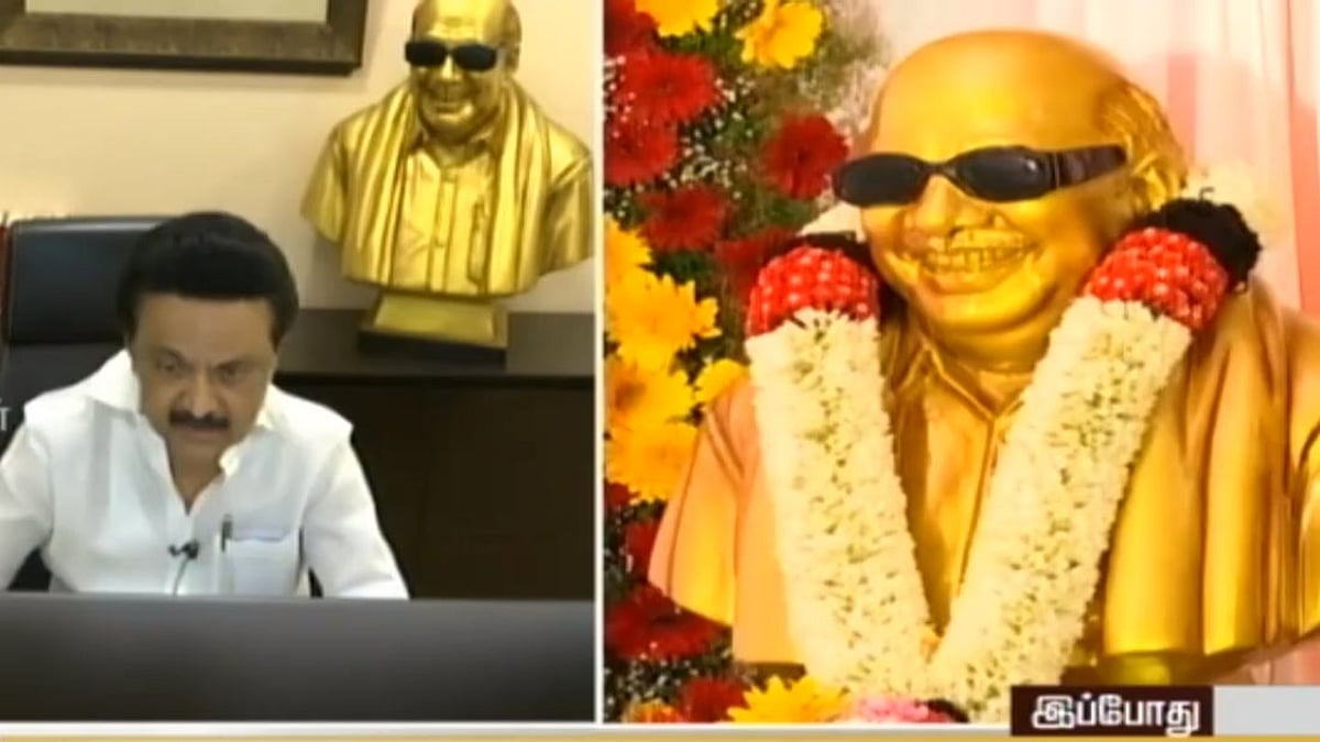 dmk chief mk stalin speech at thalaivar kalaignar statue unveling in ooty