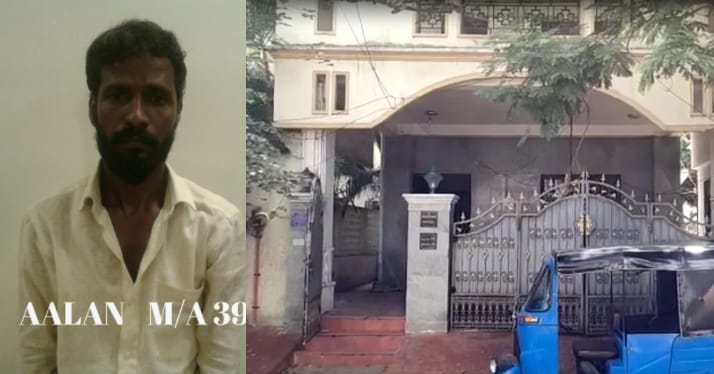 admk executive and 8 others arrested in 250 soverign gold robbery case ...