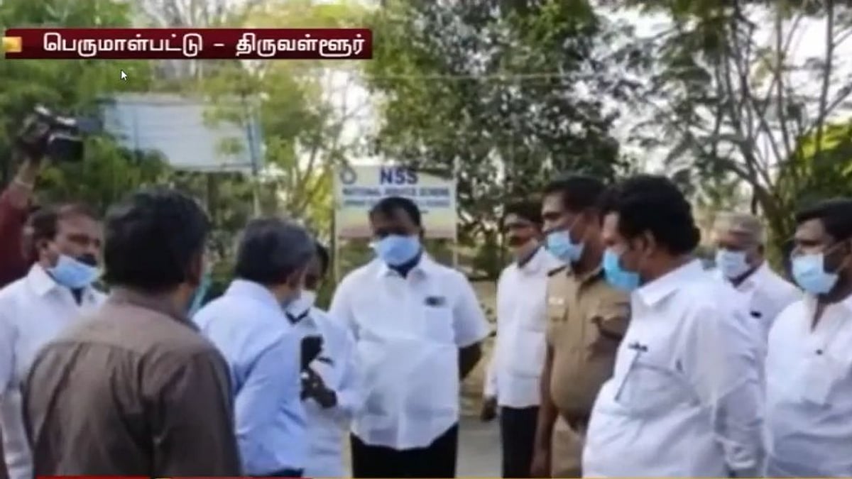 Controversy over by Vote Counting Center