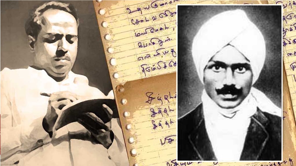 Perarignar Anna written by in the book “Maperum Tamil Kanavu ” on ...